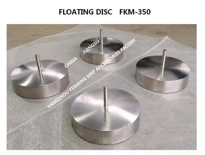 Air Vent Float Disc (Floaters) & Air Vent Head Floater& Air Vent Head ...