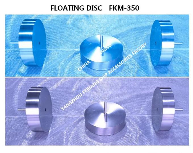 Air Vent Float Disc (Floaters) & Air Vent Head Floater& Air Vent Head ...